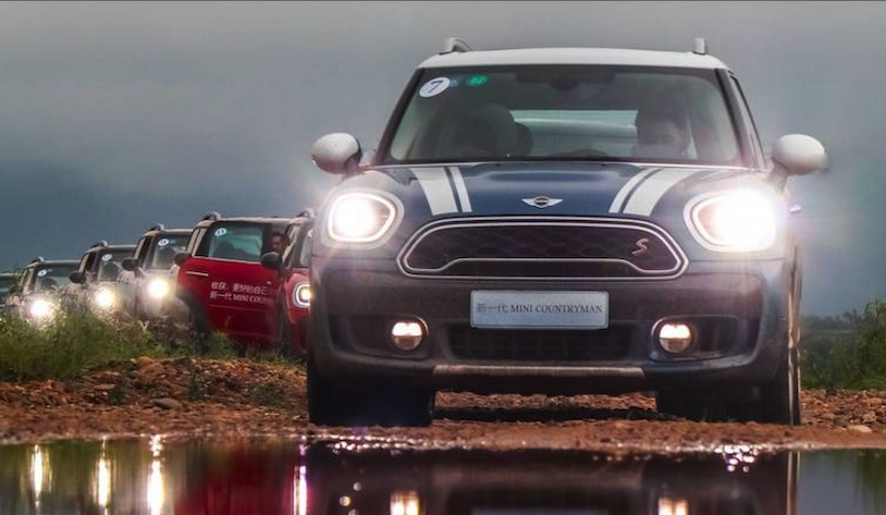 China's Great Wall puts spark back into Rocketman - Asia Times