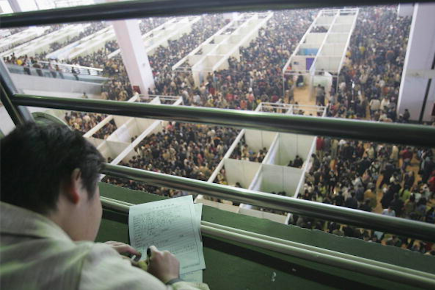 Graduates in China joining jobless crowd - Asia Times