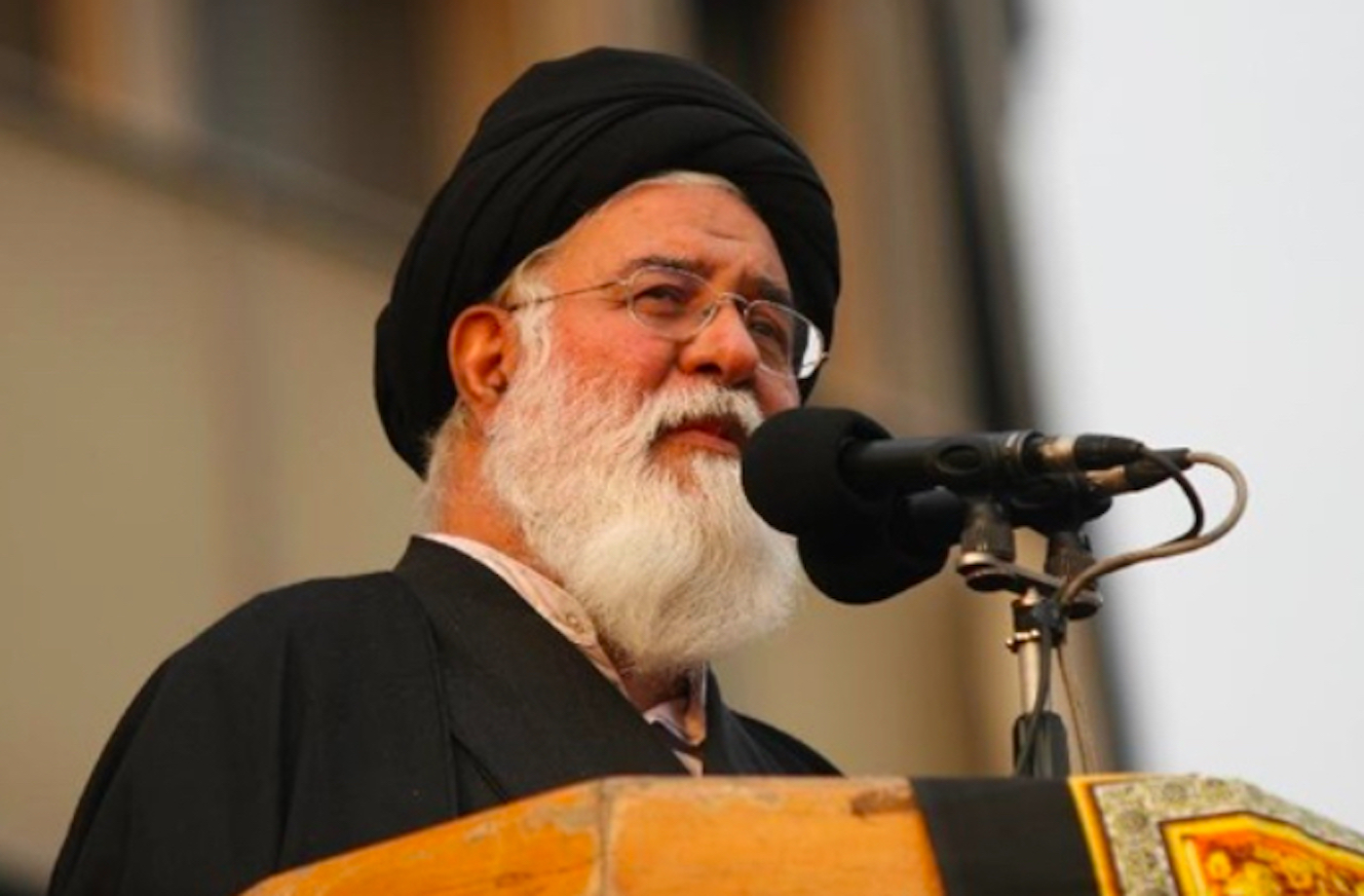 The out-of-touch face of Iranian fundamentalism - Asia Times