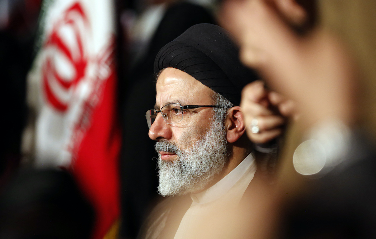 The uni filling the ranks of Raisi's hard-line regime - Asia Times