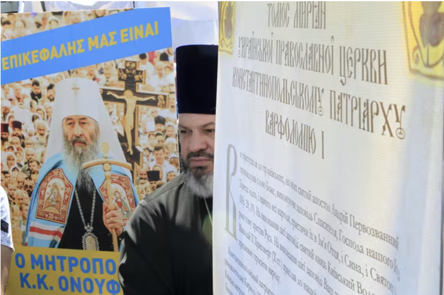 Orthodox church war amplifies Russia-Ukraine conflict - Asia Times