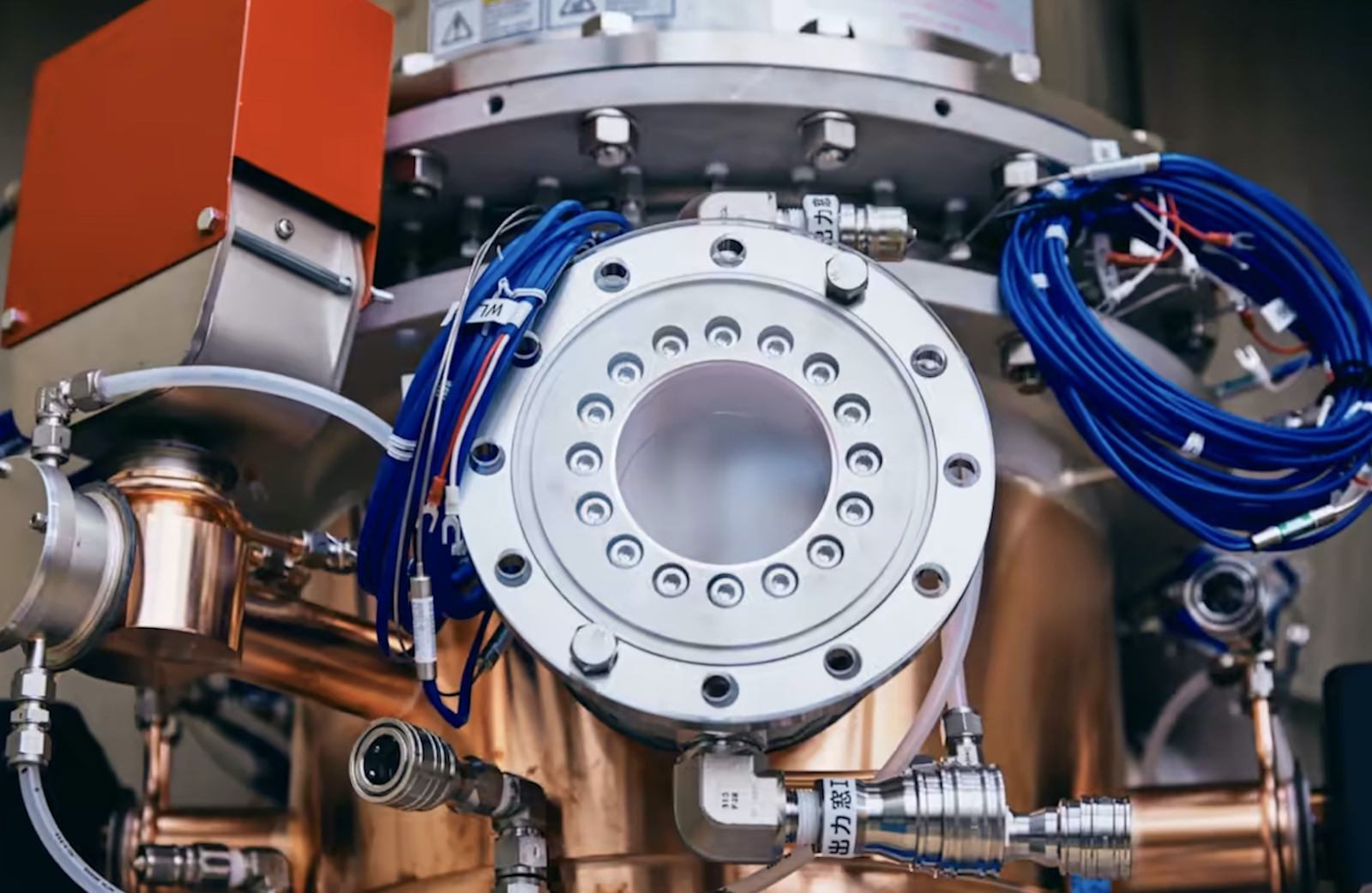 Japan's fusion start-ups starting to roll in money - Asia Times