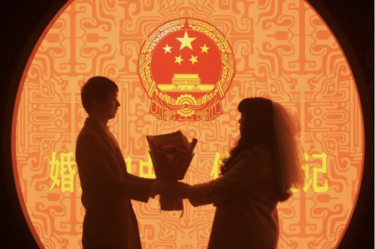 Divorce as ‘certificate of happiness’ in modern China - Asia Times