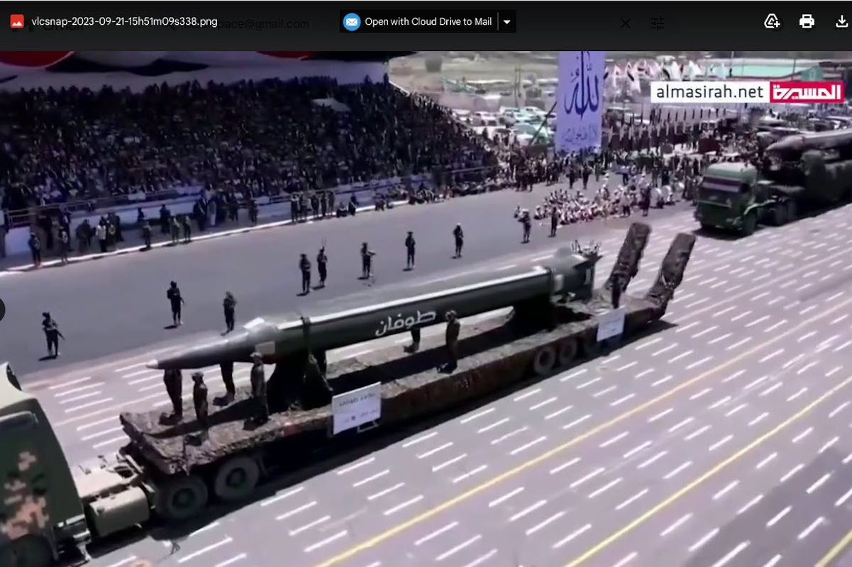Yemen's Houthis attack Israel with missile, drones - Asia Times
