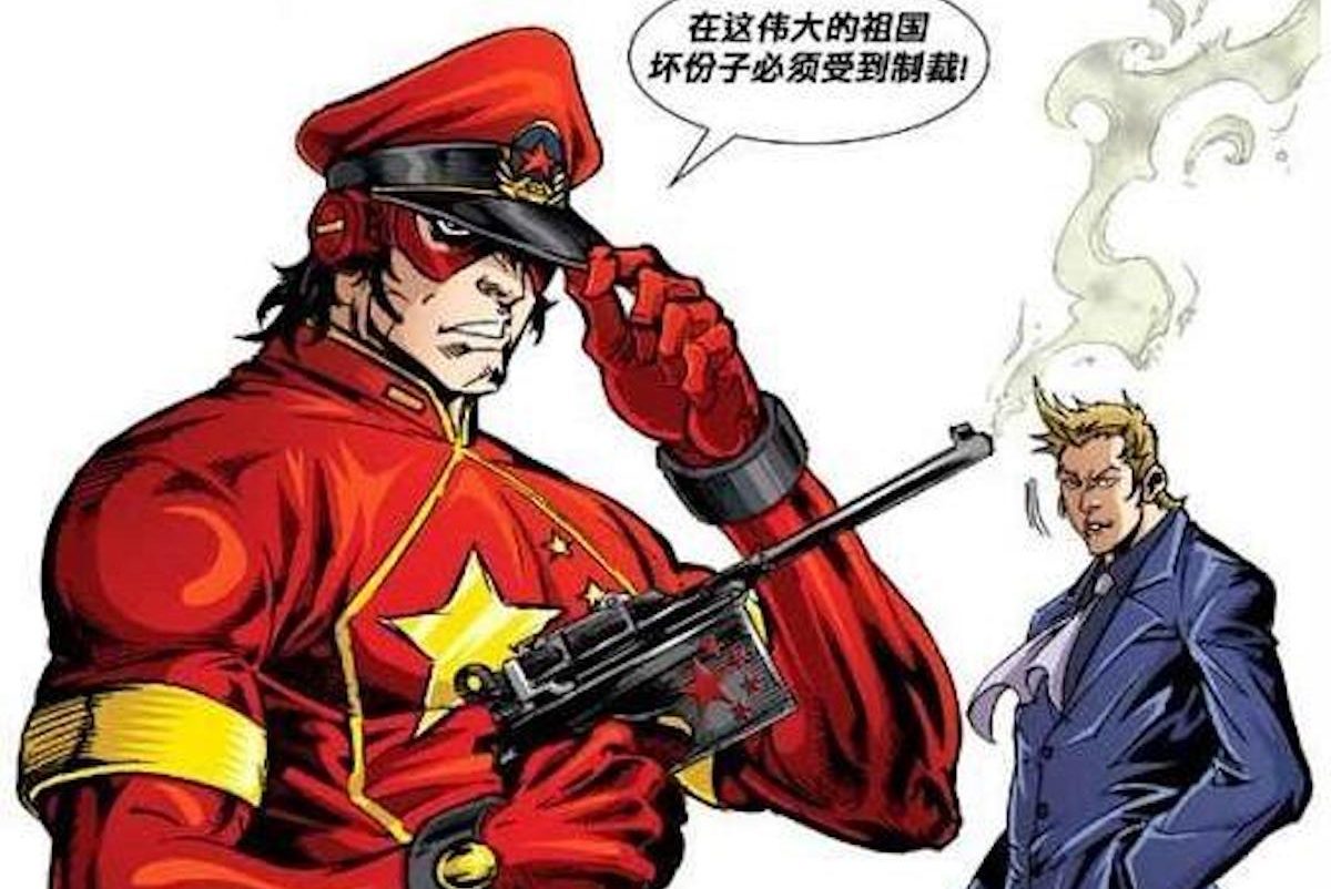 Time once again to make superhero of China economy - Asia Times