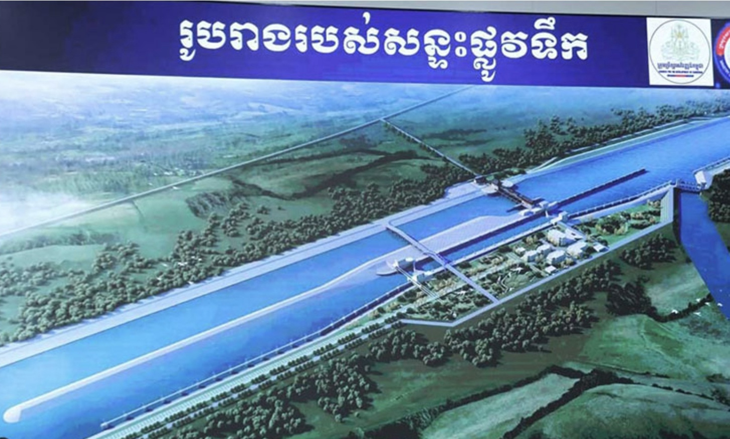 Cambodia getting a China-backed, game-changing canal - Asia Times