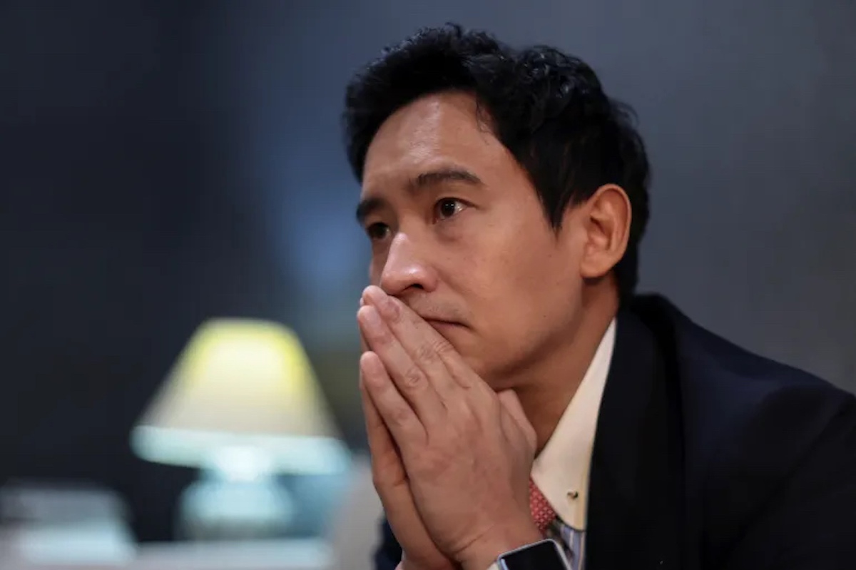 Move Forward ban a lurch backward for Thailand - Asia Times