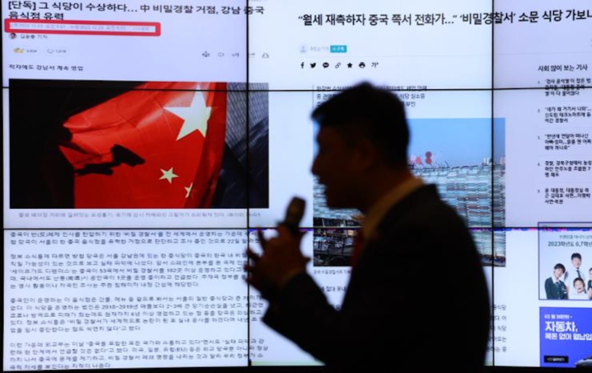 China’s shadow over South Korea’s elections - Asia Times