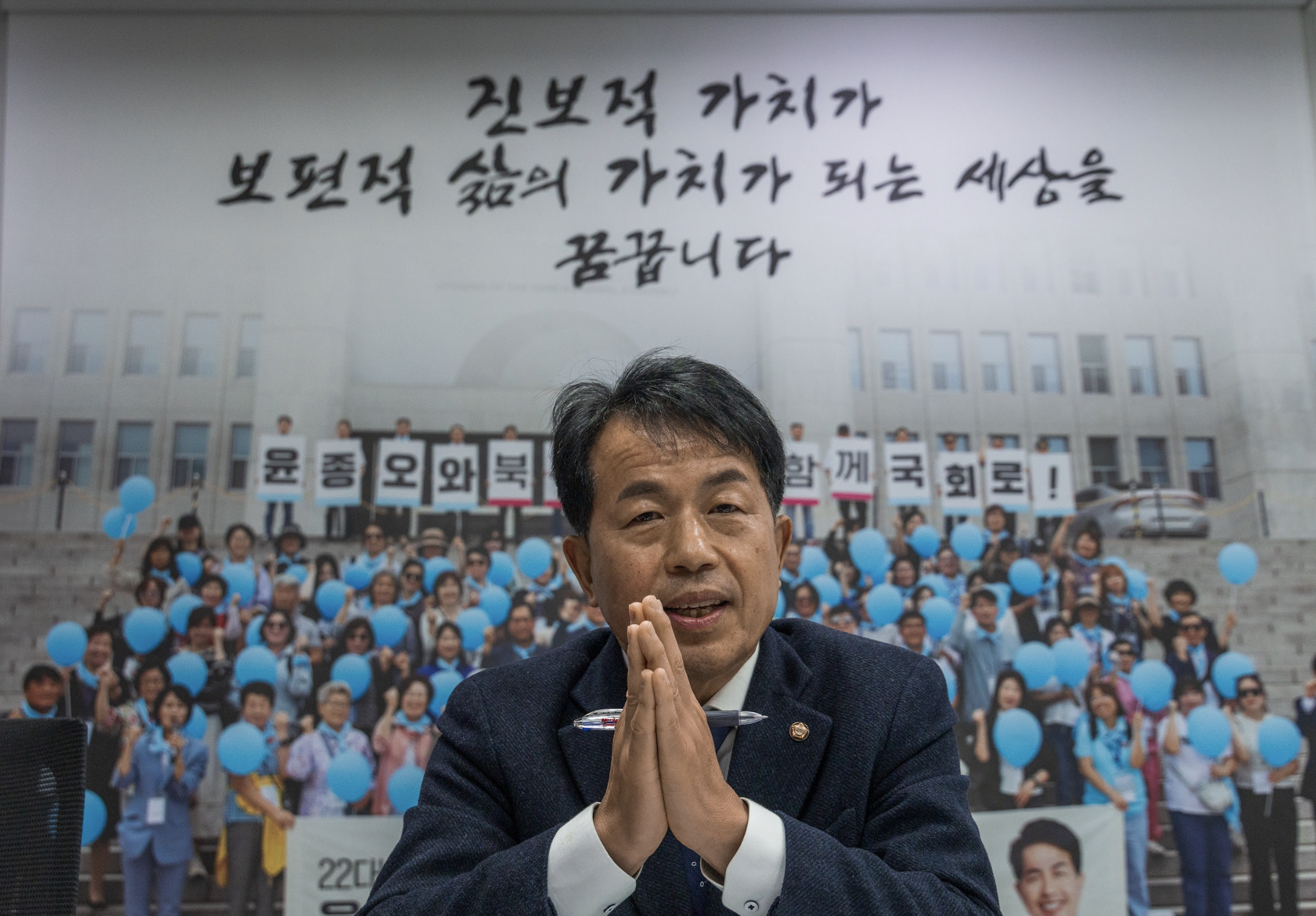South Korea’s left fights for survival in a right-leaning landscape ...