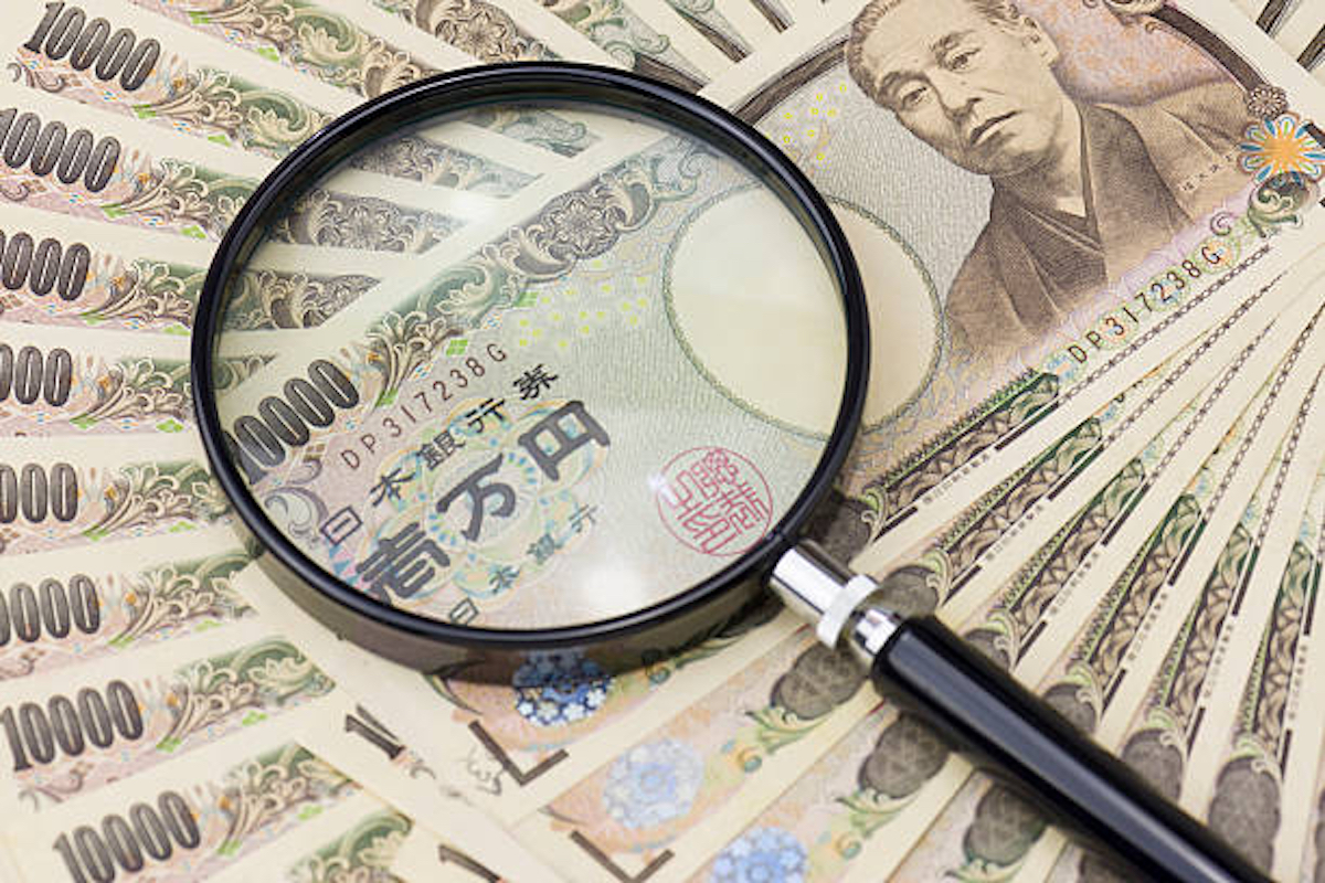 Japan returns to scene of BOJ's crime in 1999 - Asia Times